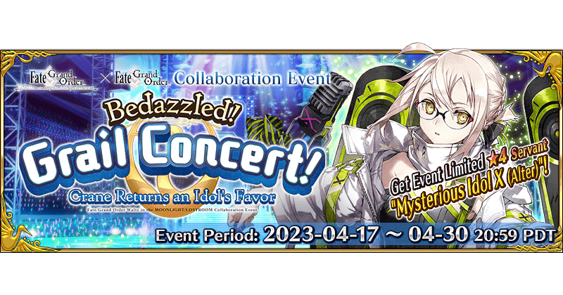 Waltz Collab: Grail Concert - Walkthrough | Fate Grand Order Wiki - GamePress